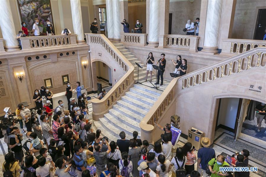 Shanghai Concert Hall reopens to public-China Story