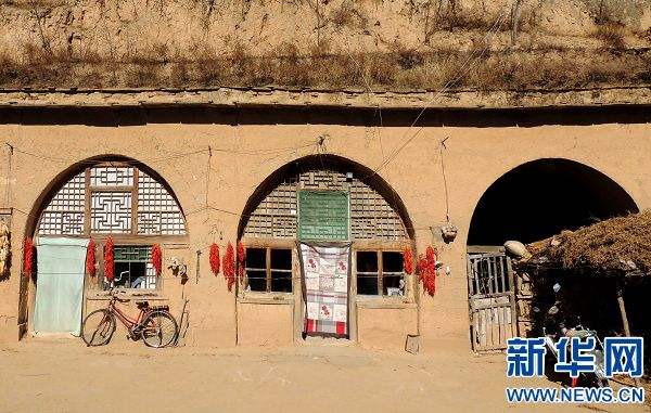 Yaodong, Unique Dwelling in Loess Plateau-China Story